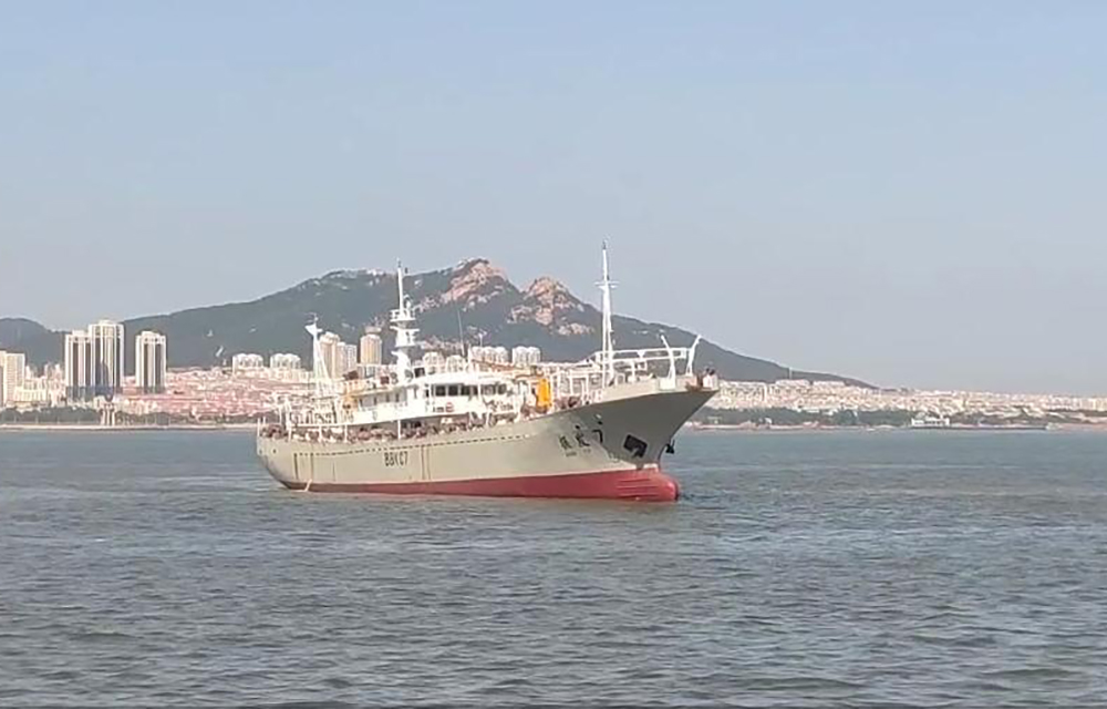 CBP ban hành lệnh tạm giữ Zhen Fa 7